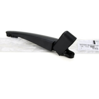 Exterior / Body Parts - Peugeot Parts Direct - Genuine Peugeot Part